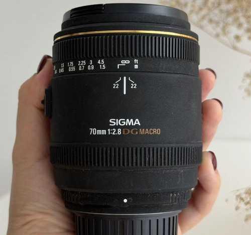 Sigma 70mm F2.8 EX DG Macro Nikon F
