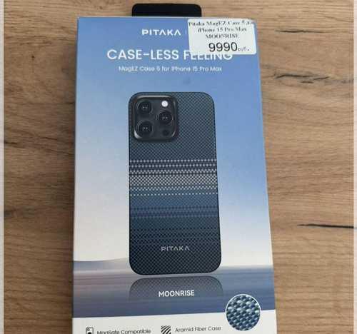 Чехол на iPhone 15 pro max pitaka бу