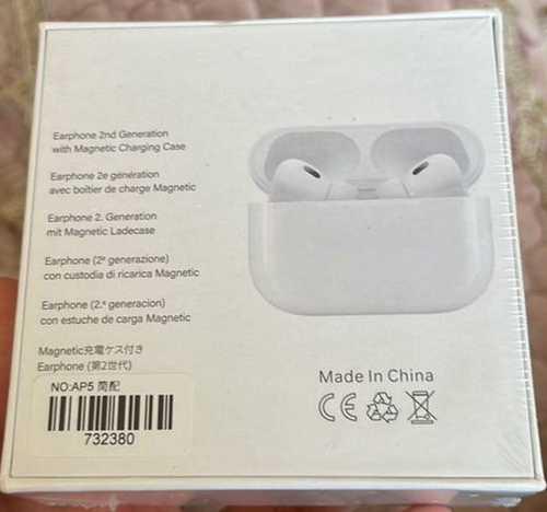 Беспроводные наушники apple airpods pro 2