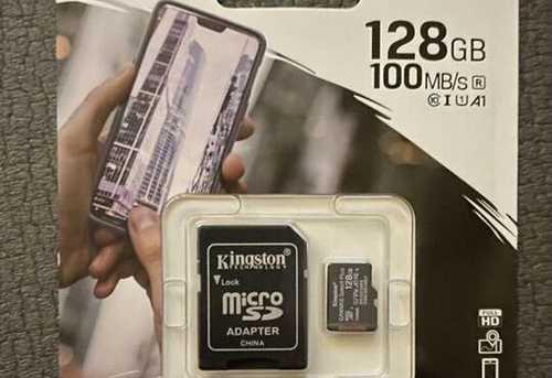 Карта памяти Kingston microsdxc 128 гб