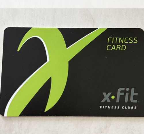 Карта в фитнес клуб xfit