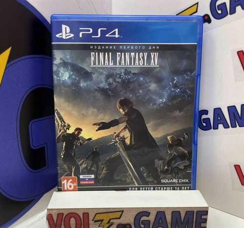 Final Fantasy XV ps4