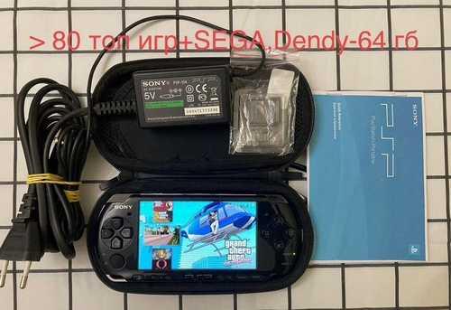 Sony PSP 3000 64 гб
