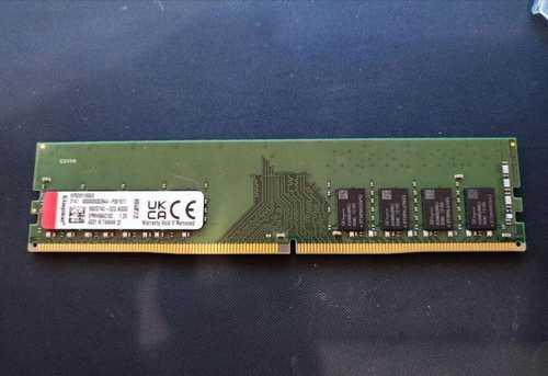 Оперативная память Kingston DDR4 8GB