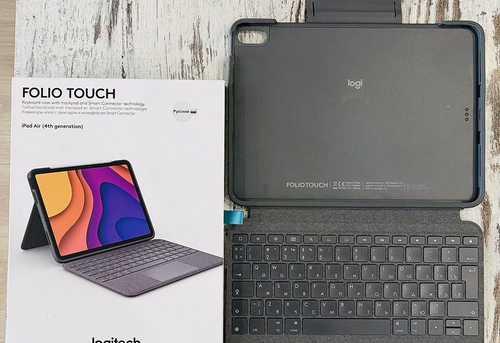 Logitech Folio Touch iPad Pro Air 4 5 в коробке