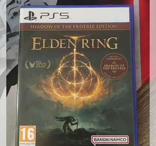 Elden ring ps5 с дополнением