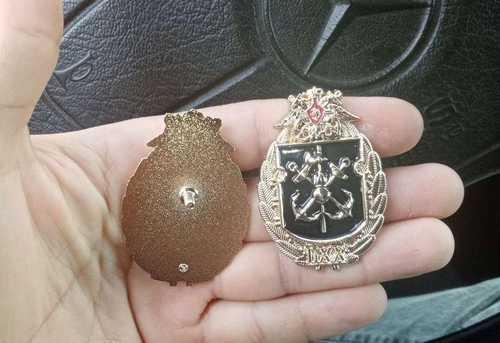 Нагрудный знак обо гш вмф 1643 вч 78328 митино