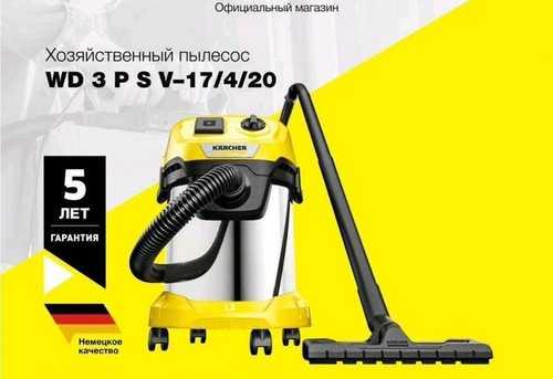 Строительный пылесос Karcher WD 3 P S V-17/4/20