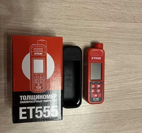 Толщиномер ет 555