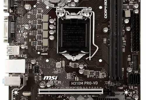 Материнская плата MSI H310M PRO-VD LGA1151 v2