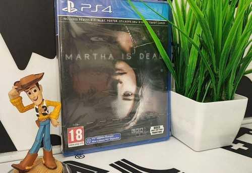 Martha is Dead (PS4) NEW