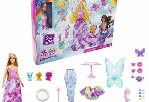 Barbie Dreamtopia адвент календарь