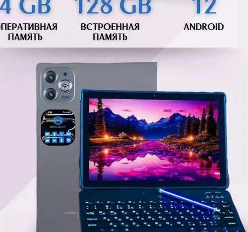 Планшет X-Prime i16Pro