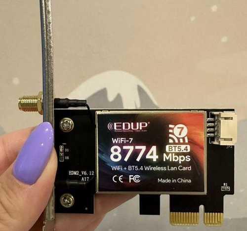 Wifi адаптер pci e