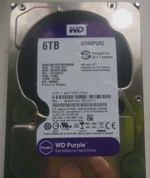 HDD 6TB WD purple purz