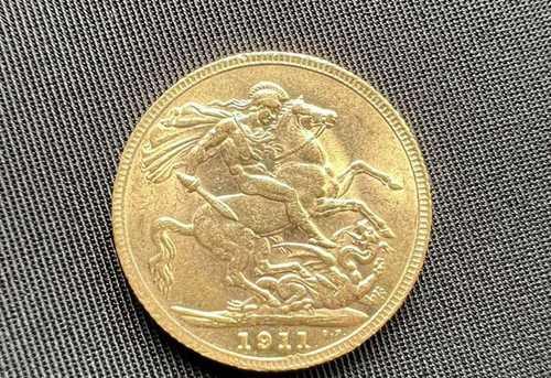 Золотая монета Соверен 1911г