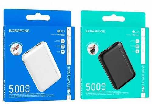 Power Bank Borofone BJ34 5000 mAh/ магазин