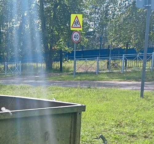Прицеп для УАЗ (без документов)
