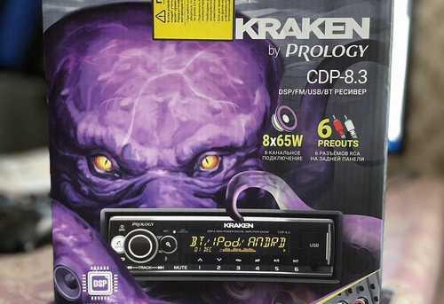 Prology CDP-8.3 kraken