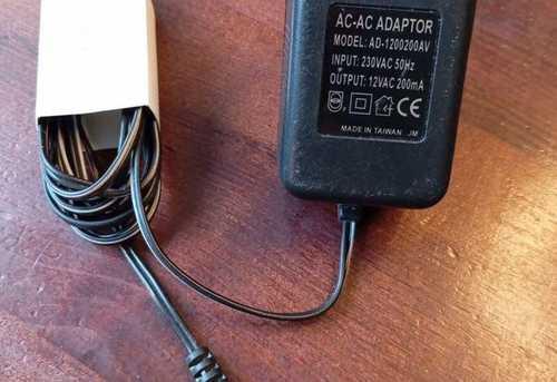 Блок питания AC/DC adaptor 12в 200мА