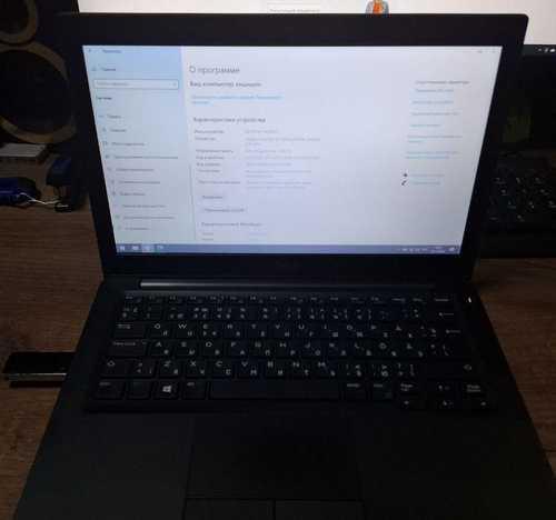 Ноутбук Dell latitude 7390,I5-7300u