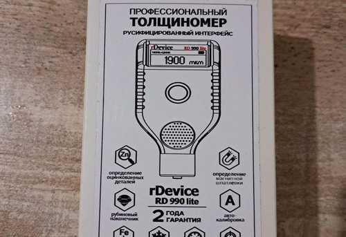 Толщиномер rDevice rd 990 lite