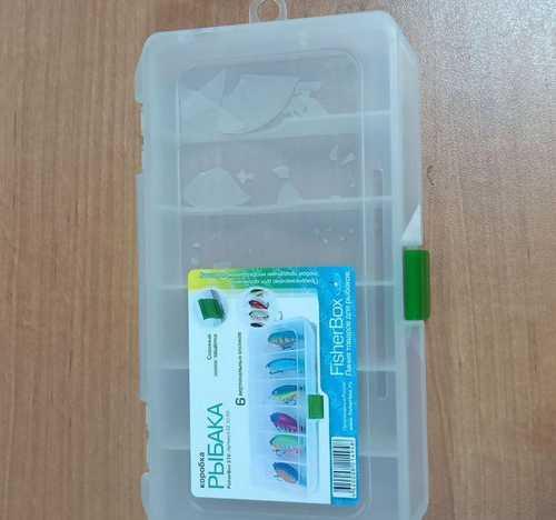 Коробка рыболова FisherBox 216 22х12х03см