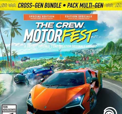 The Crew Motorfest на Xbox