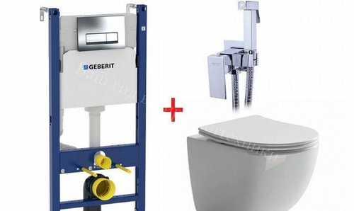 Инсталляция Geberit и унитаз с гигиеническим душем