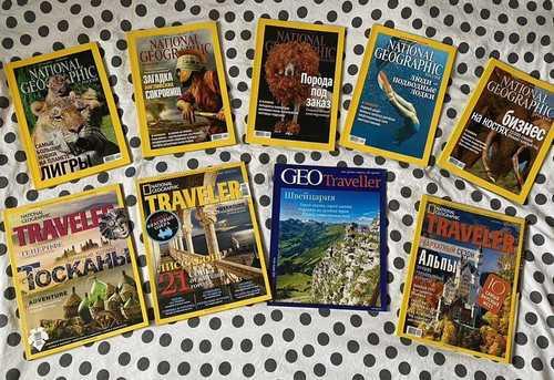 Журнал National Geographic/Traveler,GEO Traveller