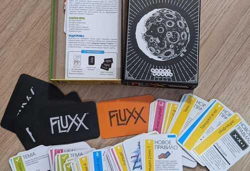 Fluxx настольная игра