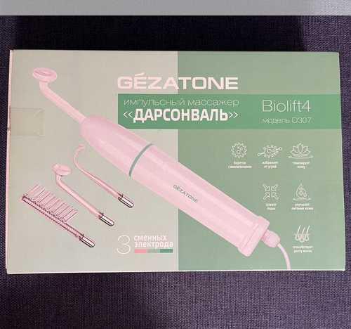 Дарсонваль gezatone