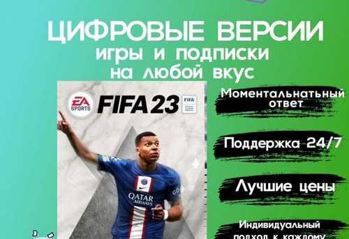 FIFA 22,23 UFC 3,4, NHL PS4/PS5 на Русском
