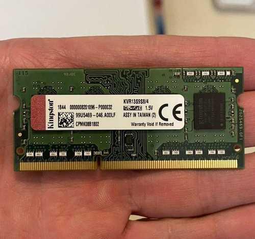 Оперативная память ddr3 4 gb