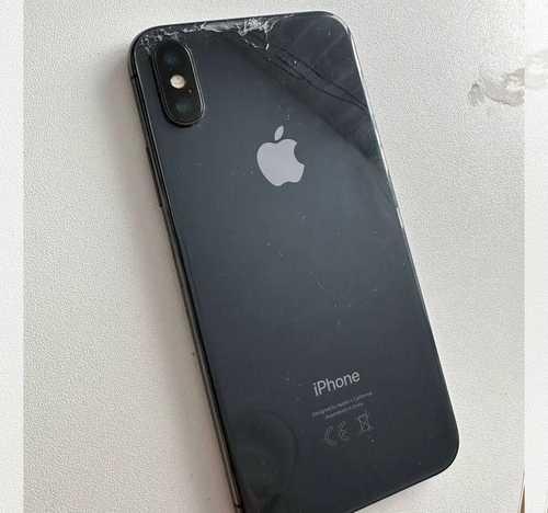 iPhone X, 256 ГБ