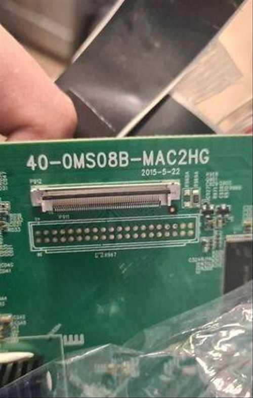 Main 40-MS08BP-MAC2HG