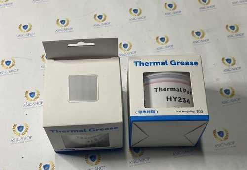 Термопаста HY234 Halnziye, розовая, 4.0W, 100гр