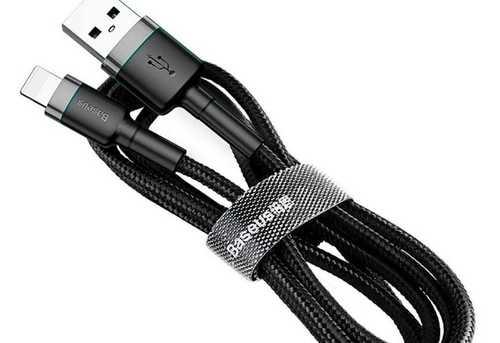 Кабель Baseus calklf-CG1 USB 2.0 Type-A