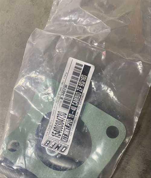 Монтажный комплект для ком (на кпп ZF 9S/16S)