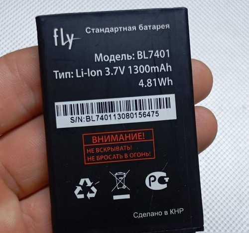 Fly IQ248 Jazz 3. Аккумулятор. BL7401