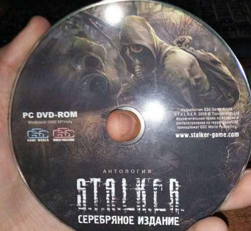 Компьютерные игры на DVD stalker и др