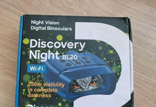 Бинокль ночного видения Discovery Night BL20
