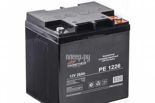 Prometheus Energy PE1226 12V 26Ah