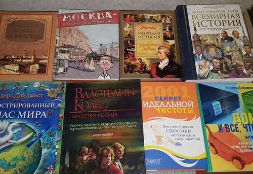 Новые книги: русские поэты, мировая история и др