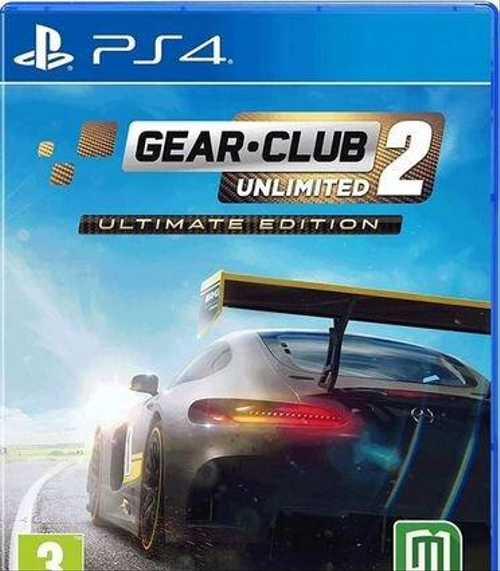 Gear Club Unlimited 2: Ultimate Edition PS4, русск