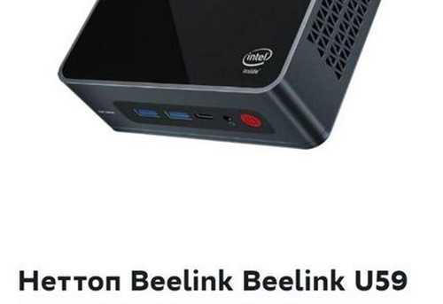 Мини пк Beelink U59 Pro, новый