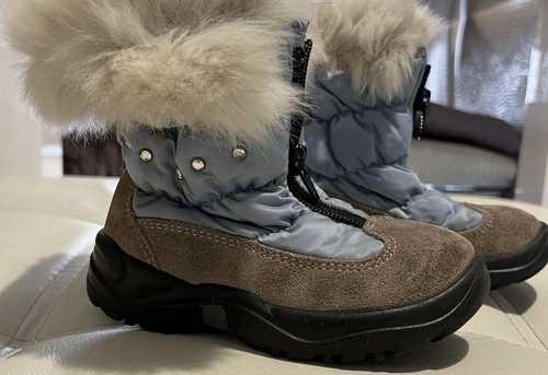 Сапожки зимние Alaska originale