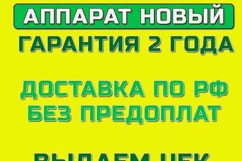 Полуавтомат сварочный инверторный 200 Ампер