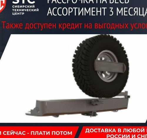 Бампер силовой Hilux 2005-2014 STC-TH05-BR-C1