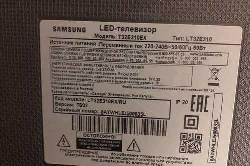 Ты на запчасти samsung t32e310ex